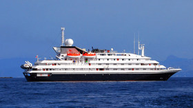 Travel Dynamics International, Clelia II - Cruise Deals
